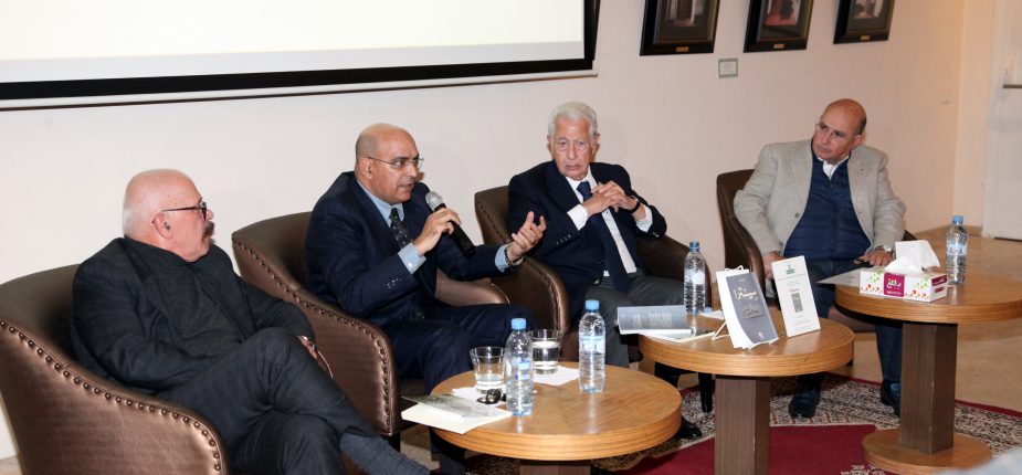 "Cintra", le Panthéon de Hassan Aourid à la Fondation du Musée judéo ...
