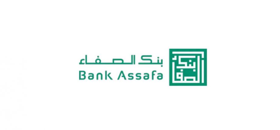 Bank Assafa lance la commercialisation des produits d'assurance Takaful ...