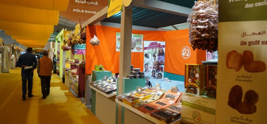 Le Maroc ambitionne de doubler sa production des dattes d'ici 2030 - La ...