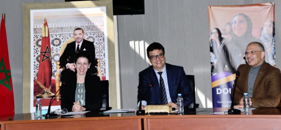 Douar Tech inaugure le « Rahmaniya Entrepreneurship Center » - La ...
