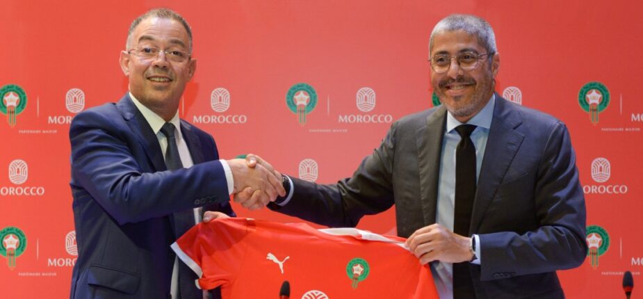 La FRMF et l’ONMT s’allient pour faire rayonner le Maroc via les Lions de l’Atlas - La Nouvelle ...