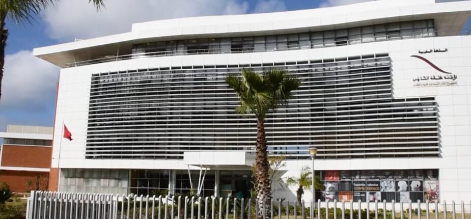 Fondation Mohammed VI : Avancées significatives et projets prometteurs pour la communauté ...