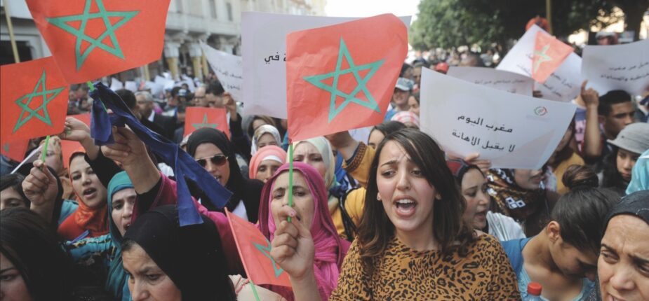 L’Histoire de la Moudawana, de 1958 à 2004 - La Nouvelle Tribune