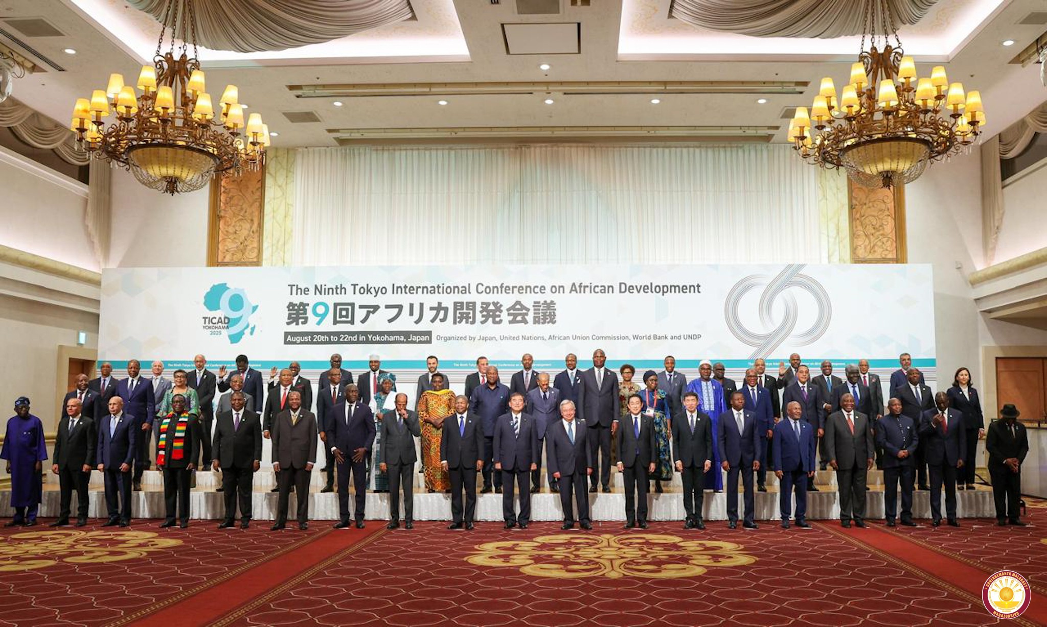 La vision royale pour l’Afrique mise en avant à la TICAD-9 à Yokohama - La Nouvelle Tribune