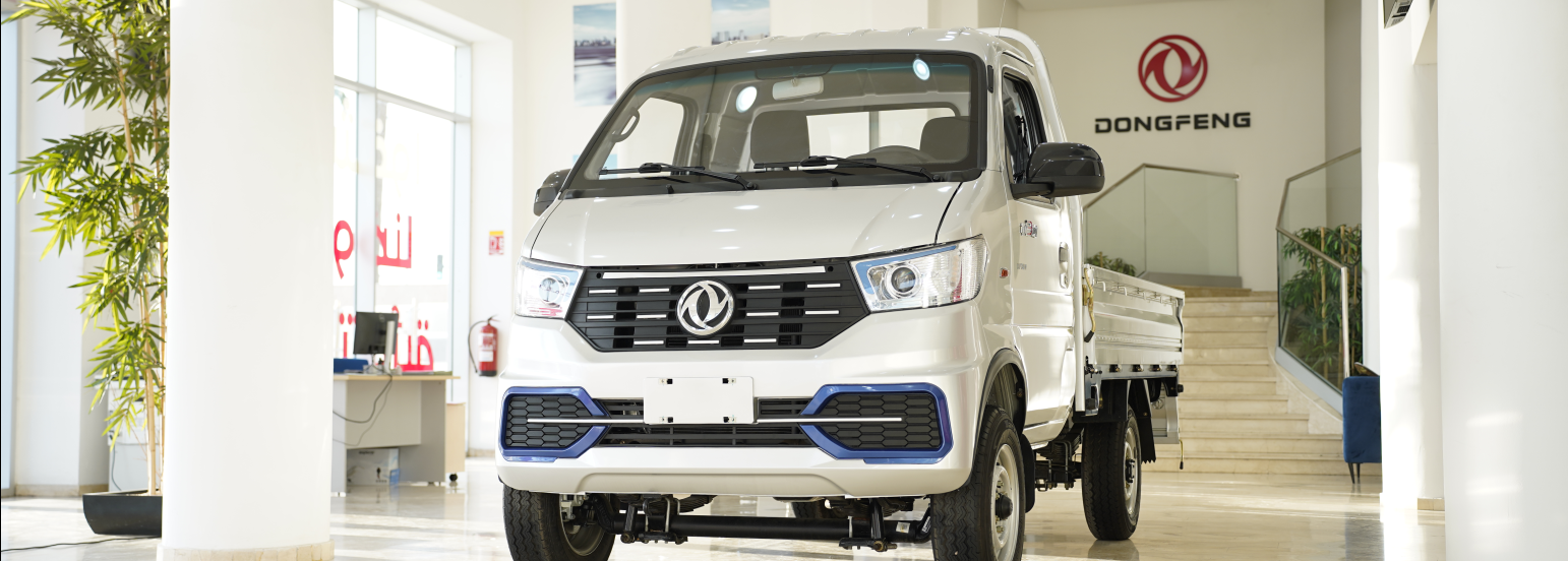 DONGFENG Maroc lance la CAPTAIN W – Édition Exclusive - La Nouvelle Tribune