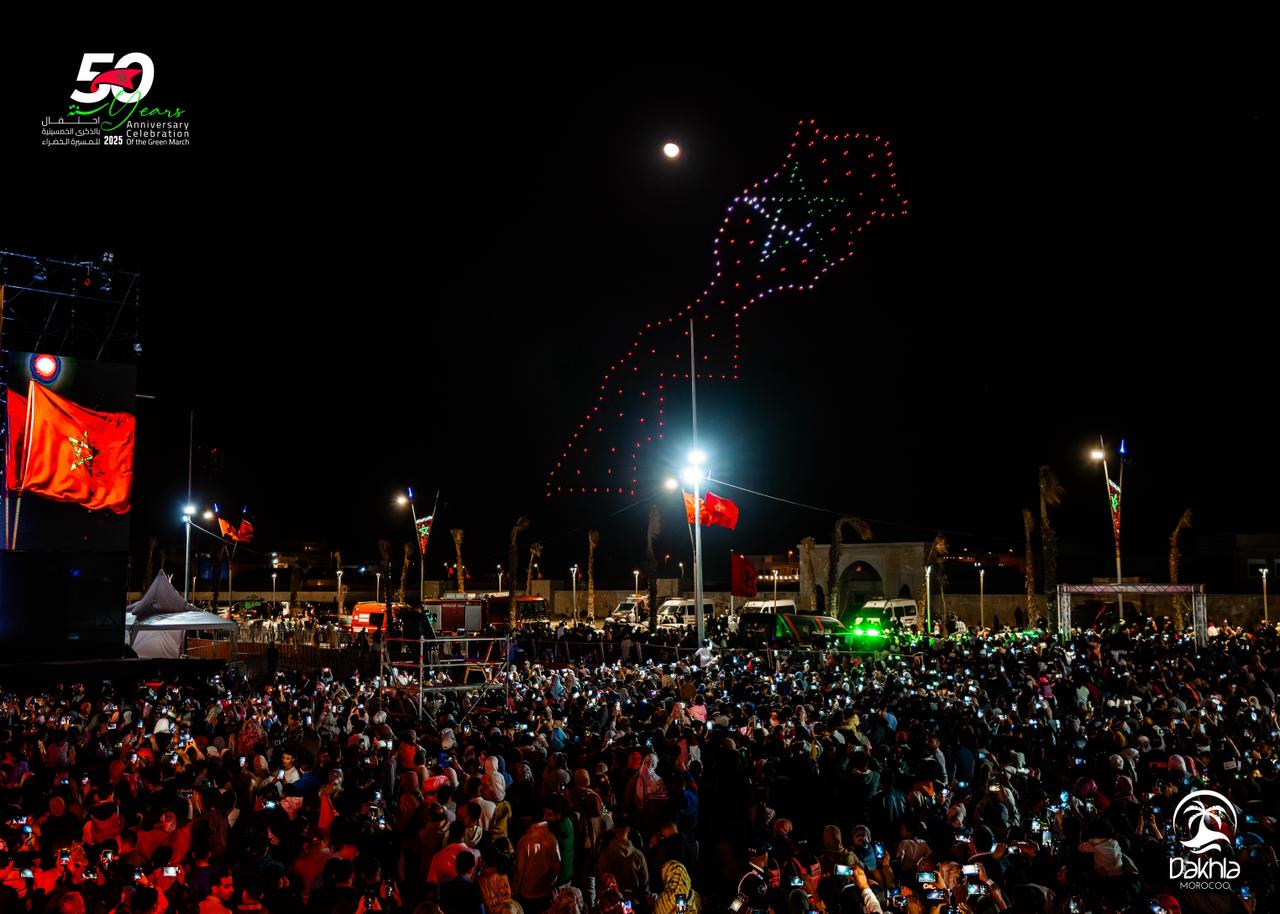 Dakhla s’illumine pour célébrer le 50ᵉ anniversaire de la Marche Verte ...